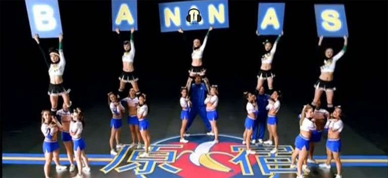 Now! 19, Side A | The Now and Again Podcast